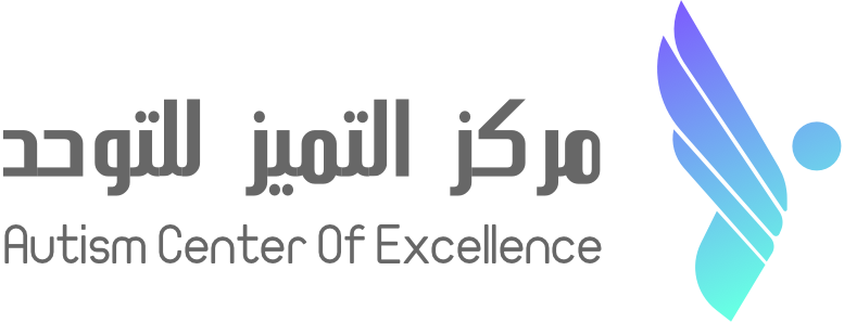 Home – المجلس الاستشاري لخدمات التوحد